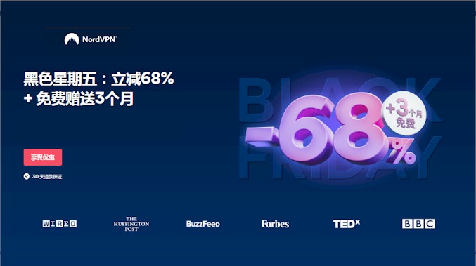 Milou云加速器下载与订阅教程：从官网安装到快速上手的完整指南 | VNP | milou云加速